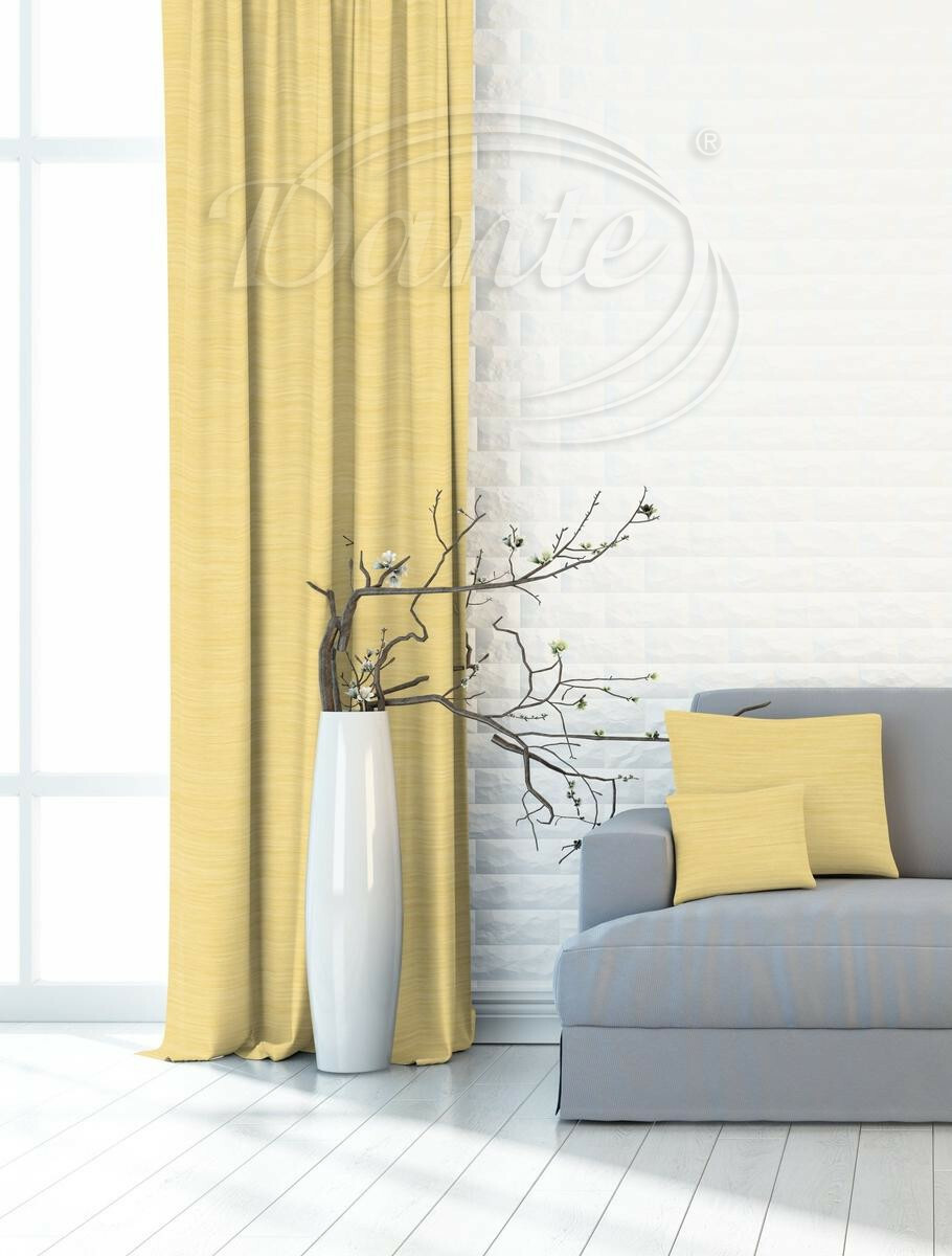 Dekorační látka 361007/184 na závěsy, polštářky | Dante.cz